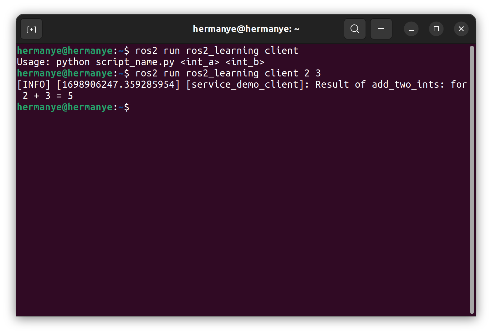 ROS2教程05 ROS2服务-阿里云开发者社区