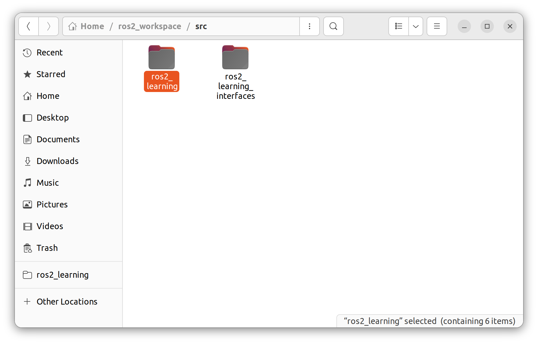 ROS2教程08 ROS2的功能包、依赖管理、工作空间配置与编译-阿里云开发者社区
