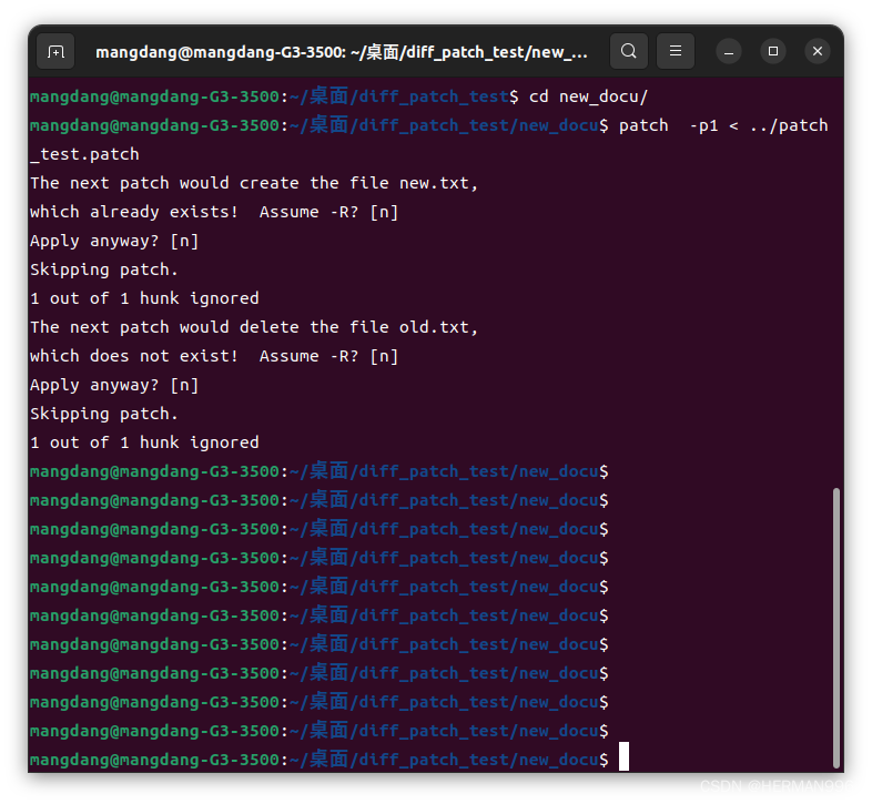 linux笔记 diff及patch的制作与使用-阿里云开发者社区
