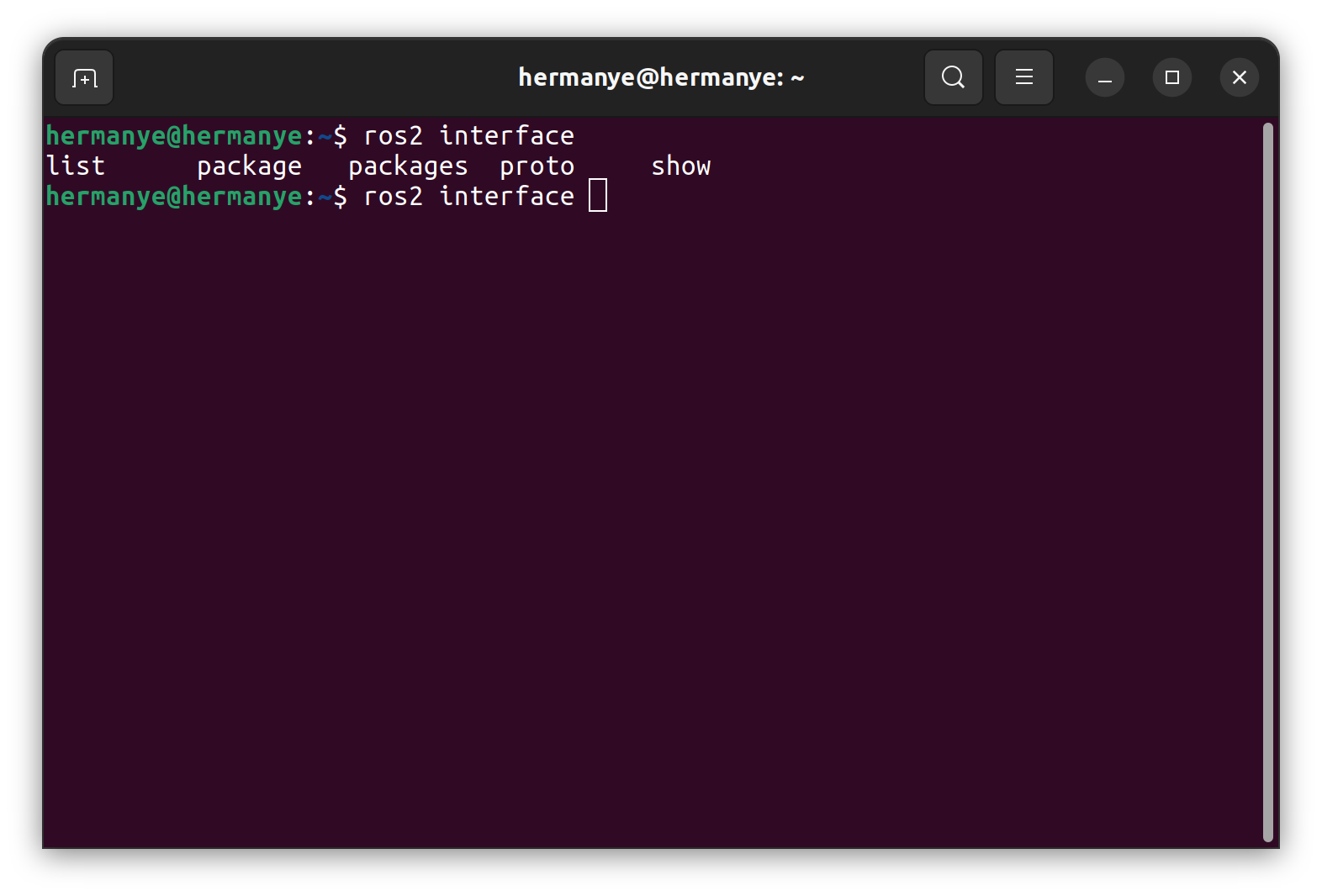 ROS2教程07 ROS2自定义消息接口-阿里云开发者社区