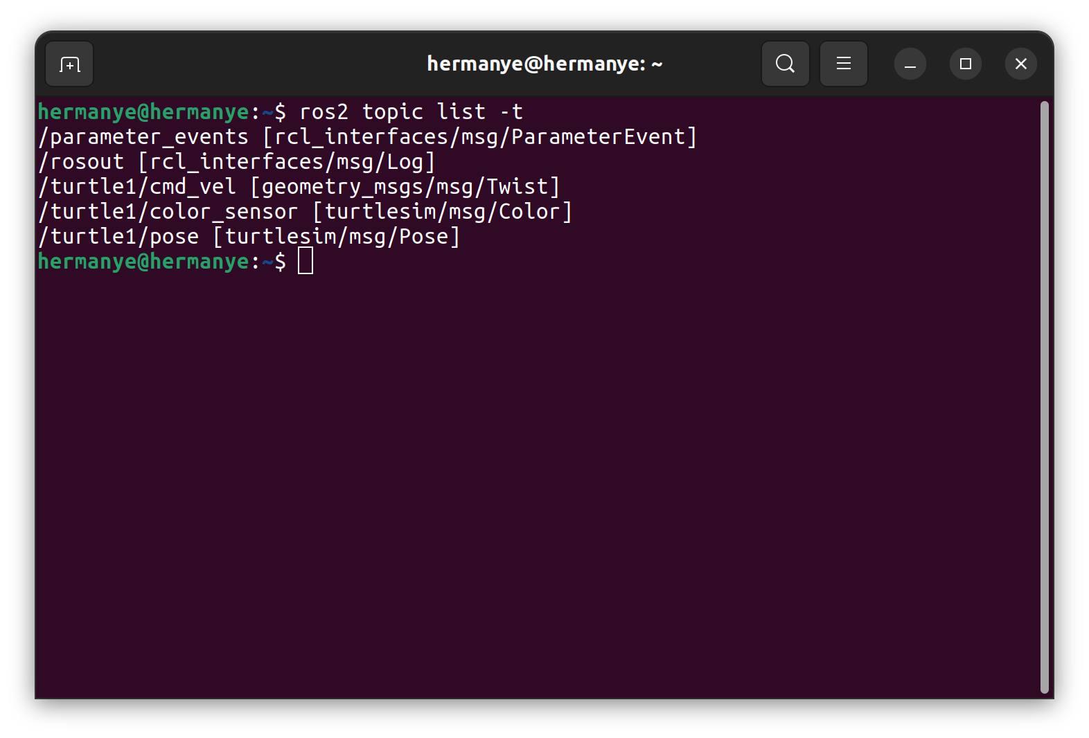 ROS2教程07 ROS2自定义消息接口-阿里云开发者社区