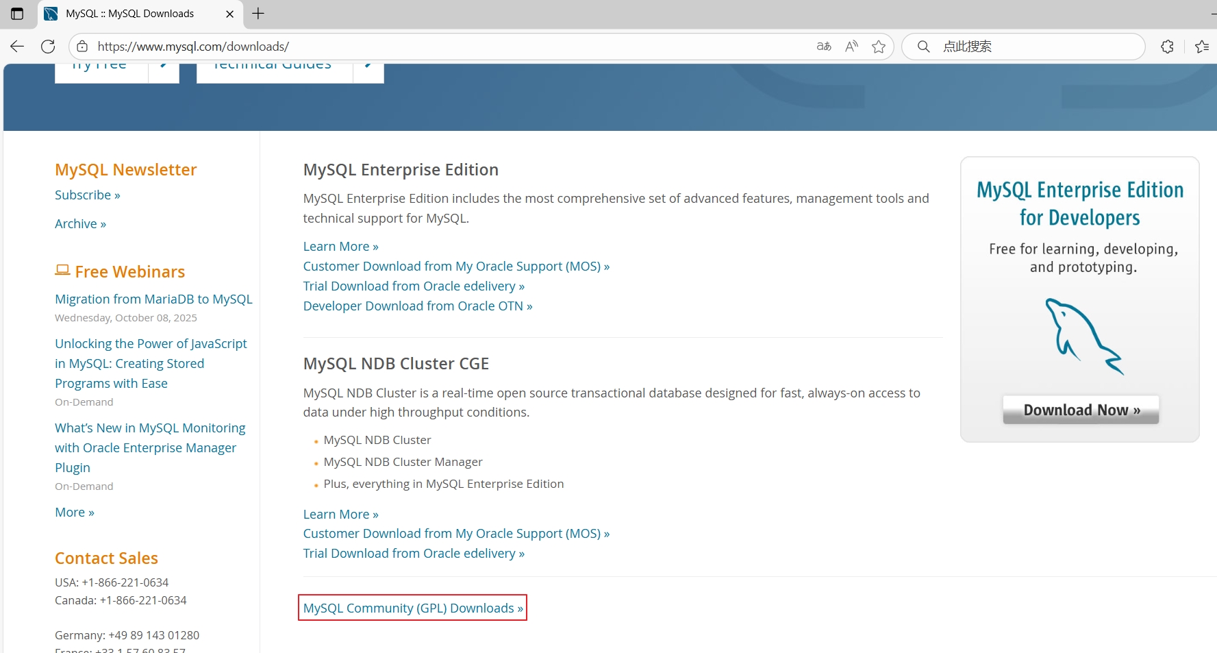 MySQL包安装 -- RHEL系列（离线RPM包安装MySQL）-阿里云开发者社区