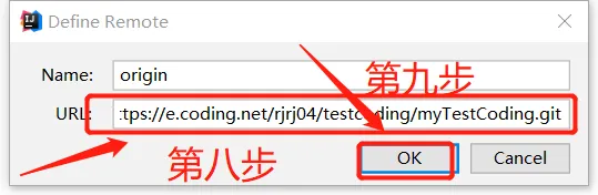 Coding上创建项目、创建代码仓库、将idea中的代码提交到coding上的代码仓库、git的下载、idea上配置git 阿里云开发者社区