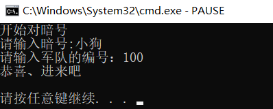 python学习笔记----必备知识-阿里云开发者社区