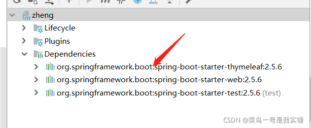 创建第一个springboot项目、用springboot实现页面跳转、controller和restcontroller的区别 阿里云开发者社区