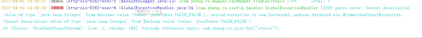 Json Parse Error Cannot Deserialize Value Of Type `javalanginteger
