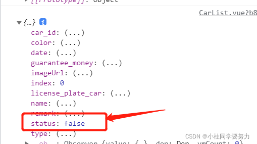 JSON parse error: Cannot deserialize value of type `java.lang.Integer` from Boolean value-阿里云开发者社区