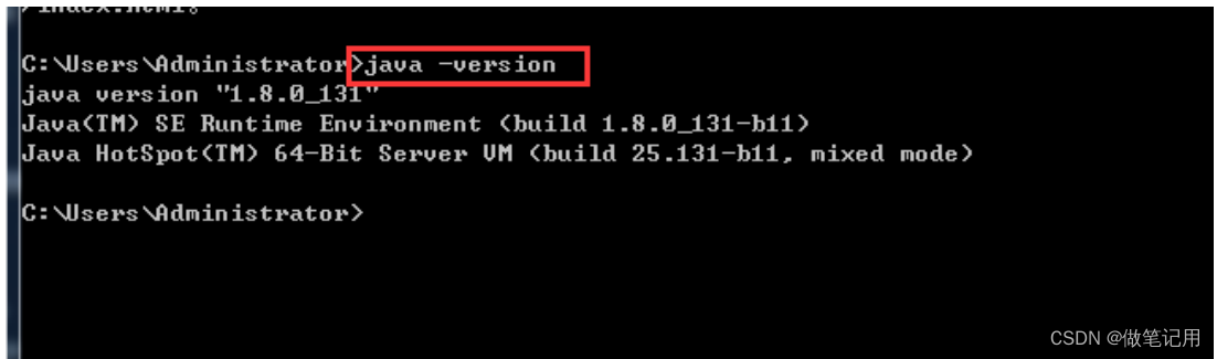 2022最新版JDK1.8的安装教程、包含jdk1.8的提取码（亲测可用）-阿里云开发者社区