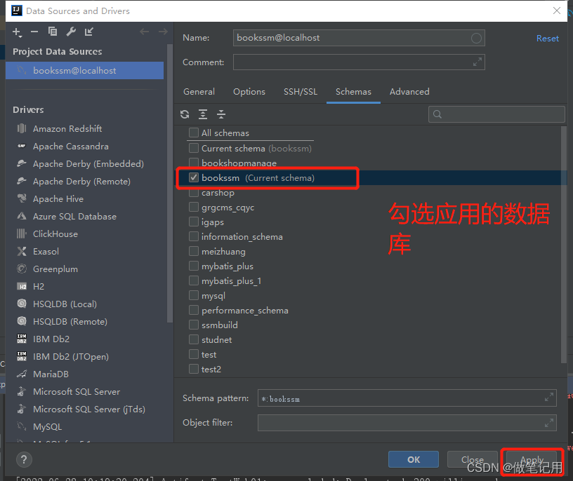 2022年最新最详细IDEA关联数据库方式、在IDEA中进行数据库的可视化操作（包含图解过程）-阿里云开发者社区
