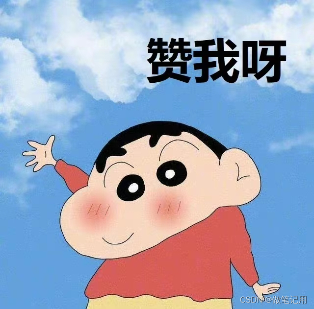 Vue学习之--------Vue生命周期beforeCreate、created、beforeMount、mounted、beforeDestroy 。。。（图解详细过程）（2022/7 ...