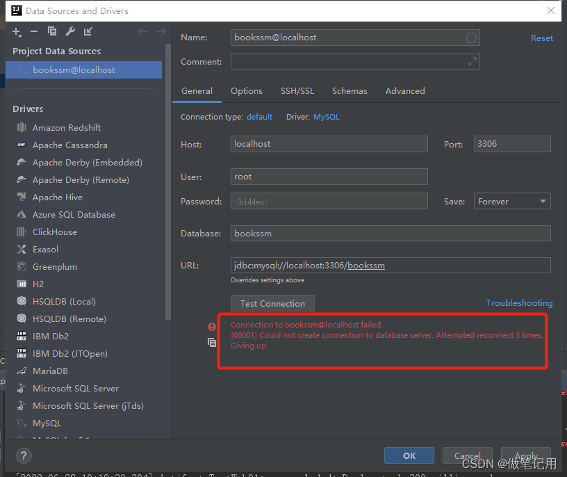 2022年最新最详细IDEA关联数据库方式、在IDEA中进行数据库的可视化操作（包含图解过程）-阿里云开发者社区