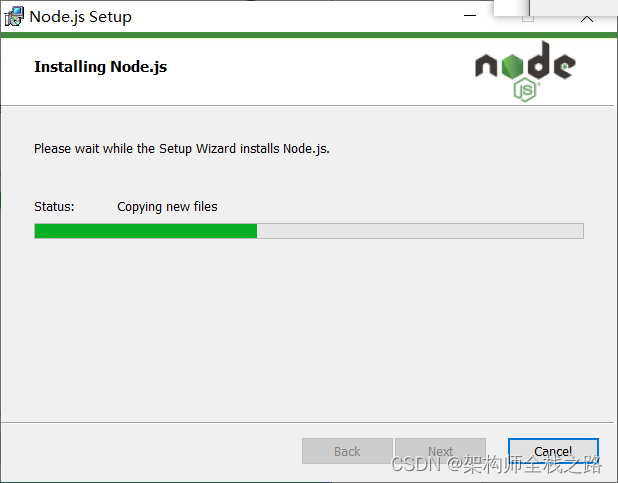 2022年最新最详细的安装Node.js以及cnpm（详细图解过程、绝对成功）-阿里云开发者社区