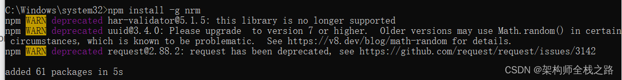 2022年最新最详细的安装Node.js以及cnpm（详细图解过程、绝对成功）-阿里云开发者社区