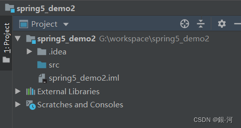 Spring5入门到实战------1、Spring5框架概述、入门案例-阿里云开发者社区
