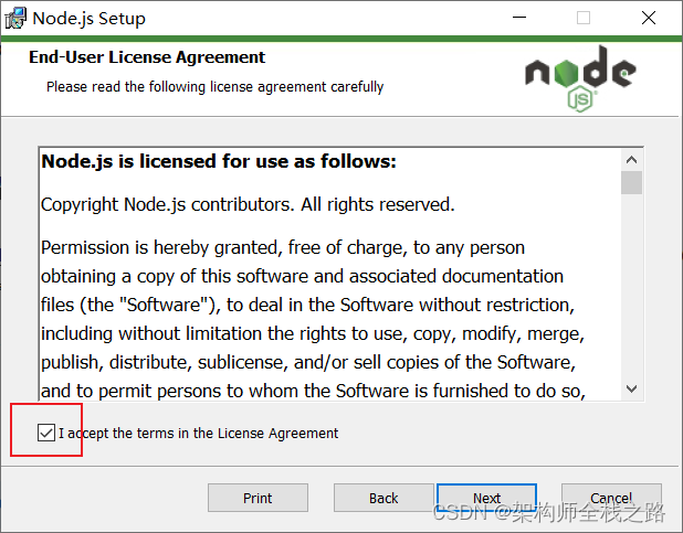 2022年最新最详细的安装Node.js以及cnpm（详细图解过程、绝对成功）-阿里云开发者社区