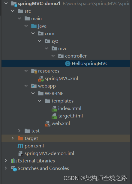 Springmvc入门到实战 2、springmvc创建实例hello Springmvc（maventomcat） 阿里云开发者社区