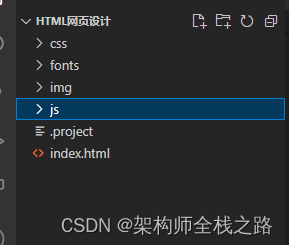 HTML网页作业代码（仿写商城首页、学校官网网页等、源码可直接运行）-阿里云开发者社区