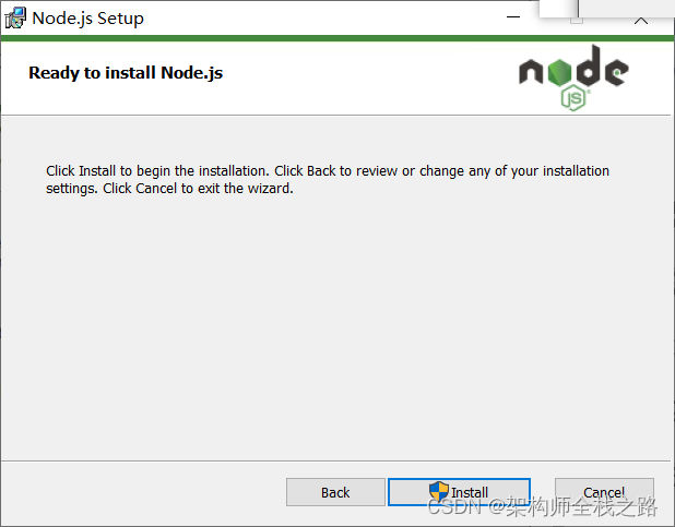 2022年最新最详细的安装Node.js以及cnpm（详细图解过程、绝对成功）-阿里云开发者社区