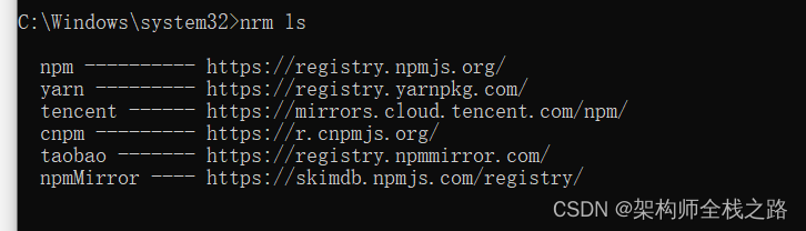 Windows安装Node.js并配置cnpm与nrm环境-开发者社区-阿里云