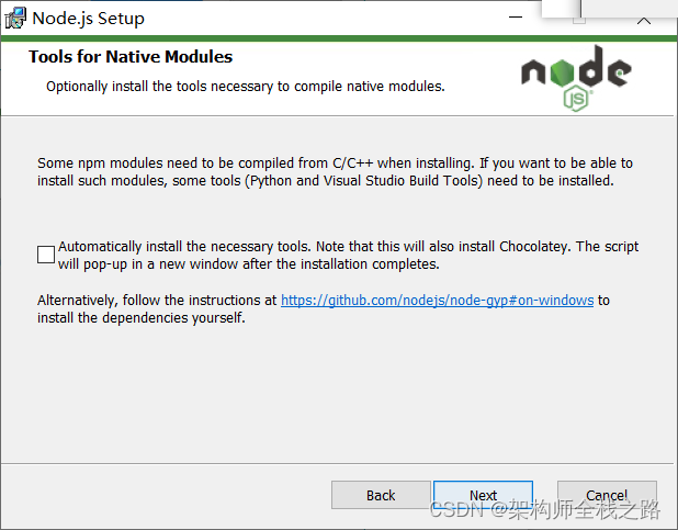 Windows安装Node.js并配置cnpm与nrm环境-开发者社区-阿里云