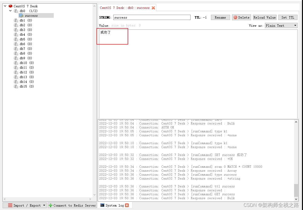 2022 年超详细步骤讲解 CentOS 7 安装Redis 。解决Redis Desktop Manager 图形化工具连接失败解决 ；connection failed处理。开机自启 ...
