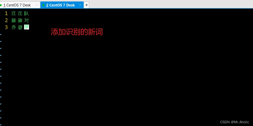 一文教会你 分词器elasticsearch Analysis Ik 的安装使用【自定义分词库】 阿里云开发者社区
