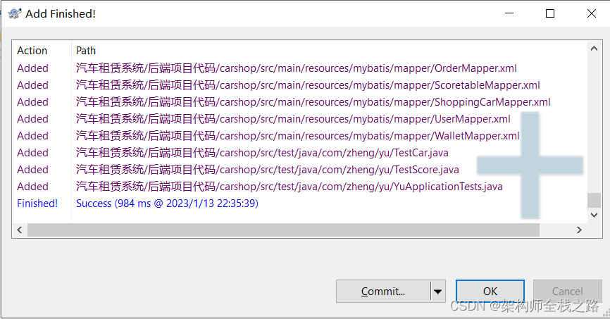 一文教会你 如何在Github中创建仓库？如何将多个项目放到一个仓库中管理？如何将本地项目上传到GitHub中？-阿里云开发者社区
