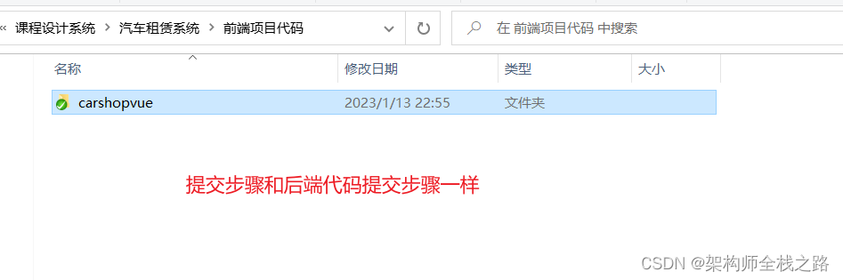 一文教会你 如何在Github中创建仓库？如何将多个项目放到一个仓库中管理？如何将本地项目上传到GitHub中？-阿里云开发者社区