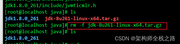 Linux CentOS 7安装JDK 1.8并配置环境变量-开发者社区-阿里云