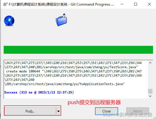 一文教会你 如何在Github中创建仓库？如何将多个项目放到一个仓库中管理？如何将本地项目上传到GitHub中？-阿里云开发者社区
