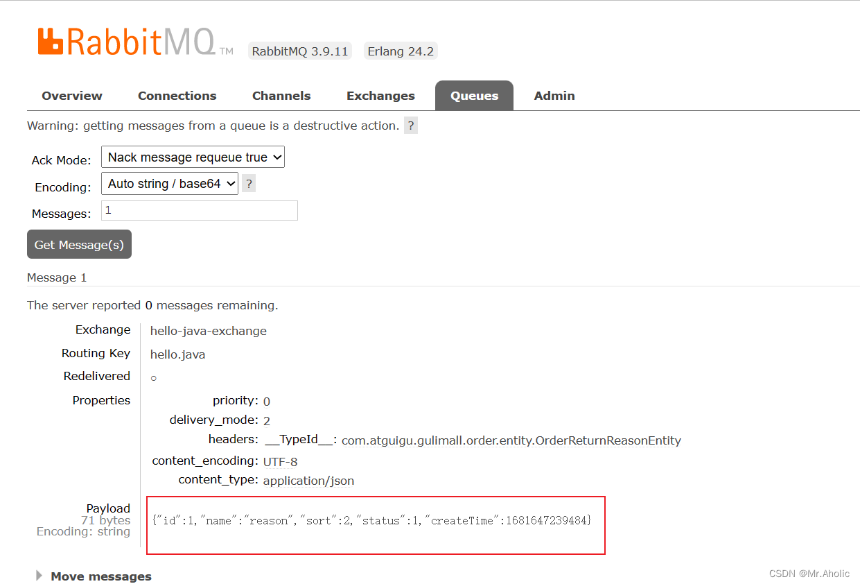 消息中间件RabbitMQ---SpringBoot整合RabbitMQ【三】-阿里云开发者社区