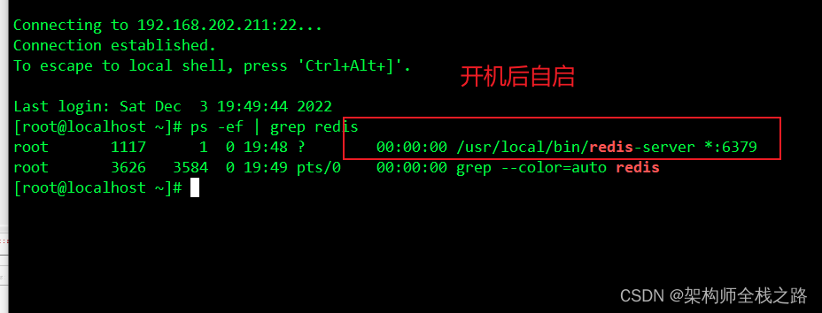 2022 年超详细步骤讲解 CentOS 7 安装Redis 。解决Redis Desktop Manager 图形化工具连接失败解决 ；connection failed处理。开机自启 ...