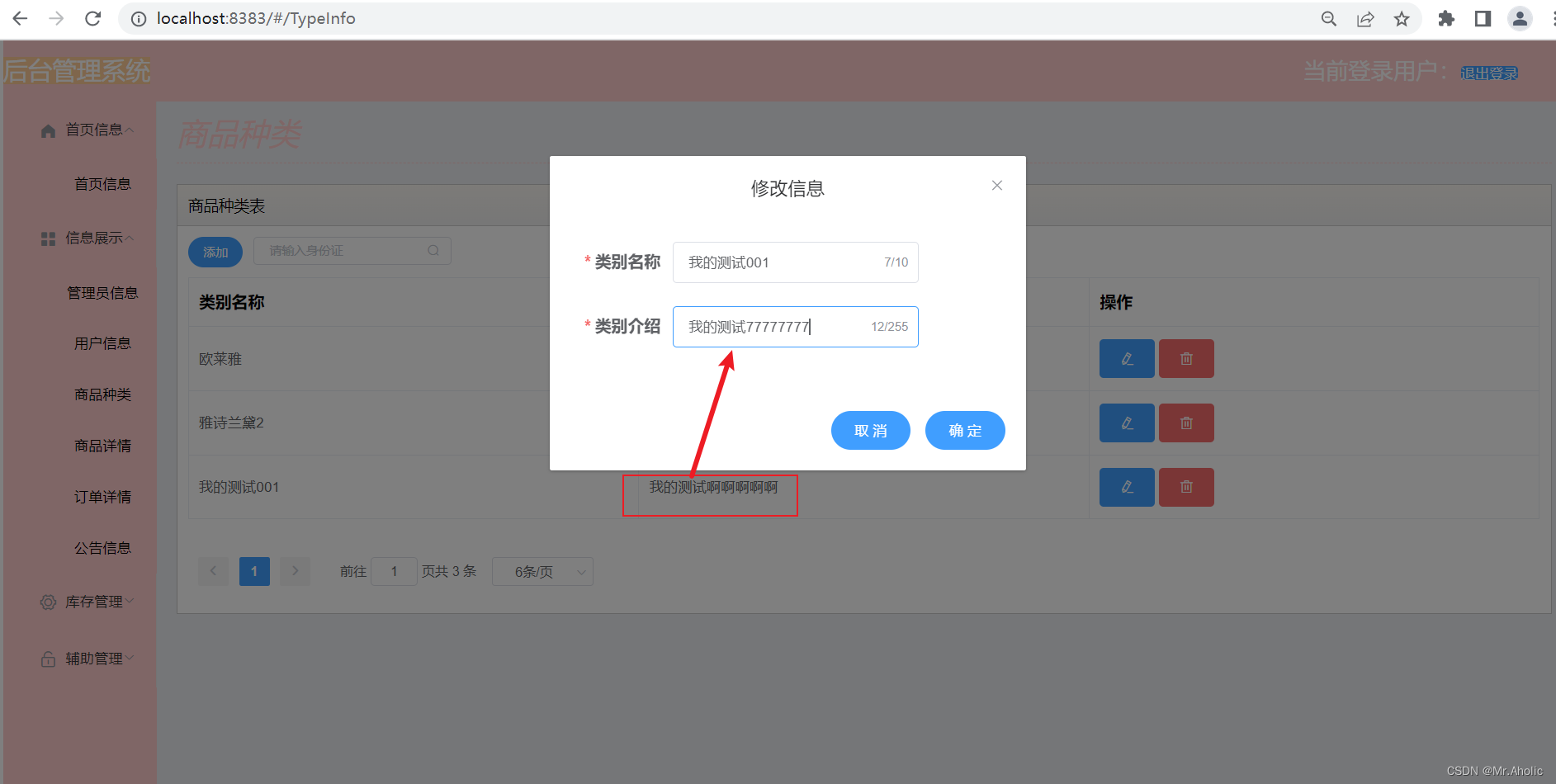 Springbootvue实现校园二手系统。前后端分离技术【完整功能介绍实现详情源码】 阿里云开发者社区