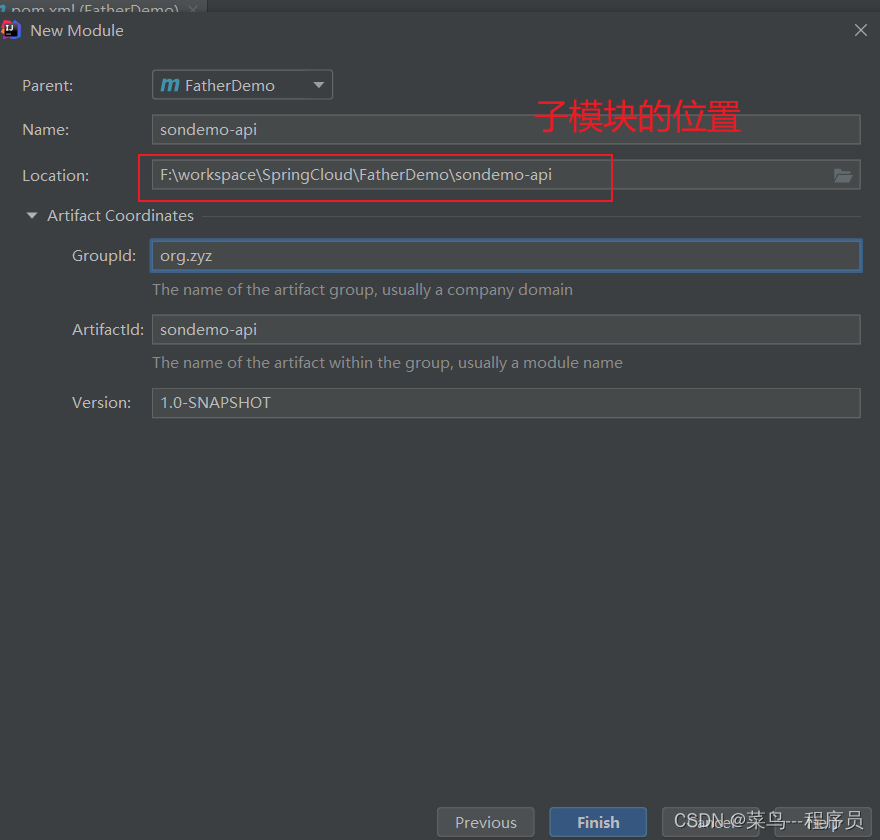 一文教会你如何在Linux系统中使用Docker安装Mysql 5.7版本 【详细过程+图解】-阿里云开发者社区