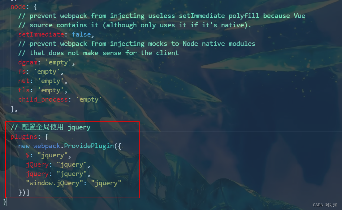 BootStrap在Vue中的安装使用详细教程-阿里云开发者社区