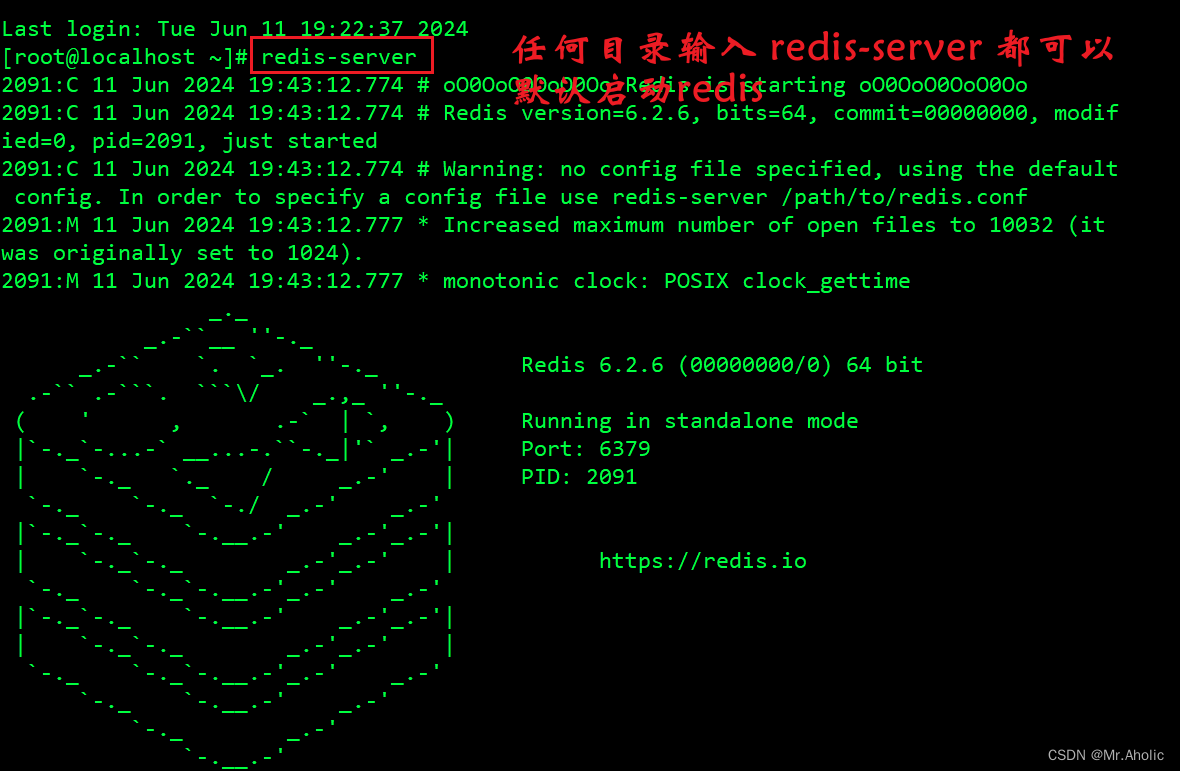 Redis6入门到实战------ 二、Redis安装-阿里云开发者社区