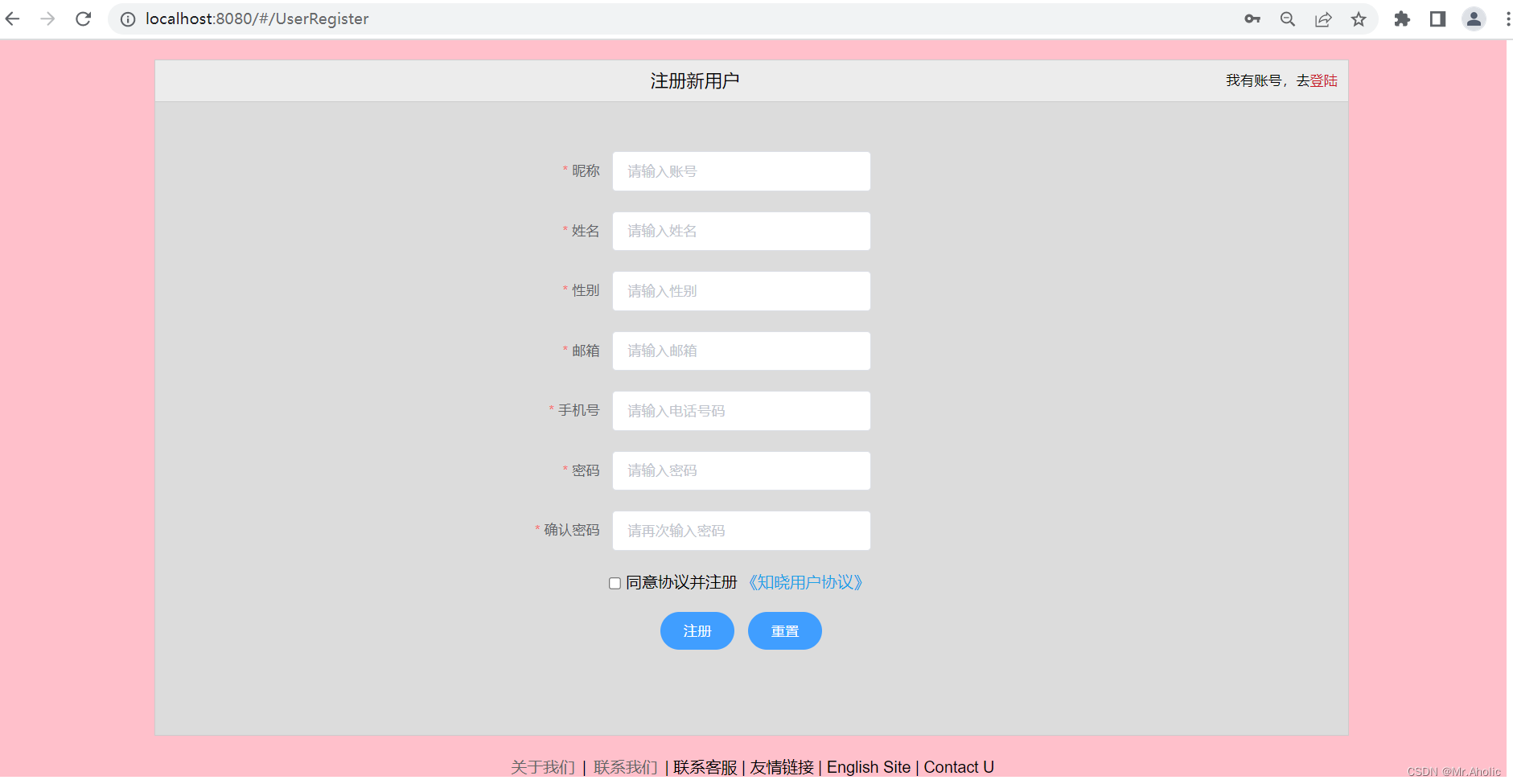 Springbootvue实现校园二手系统。前后端分离技术【完整功能介绍实现详情源码】 阿里云开发者社区