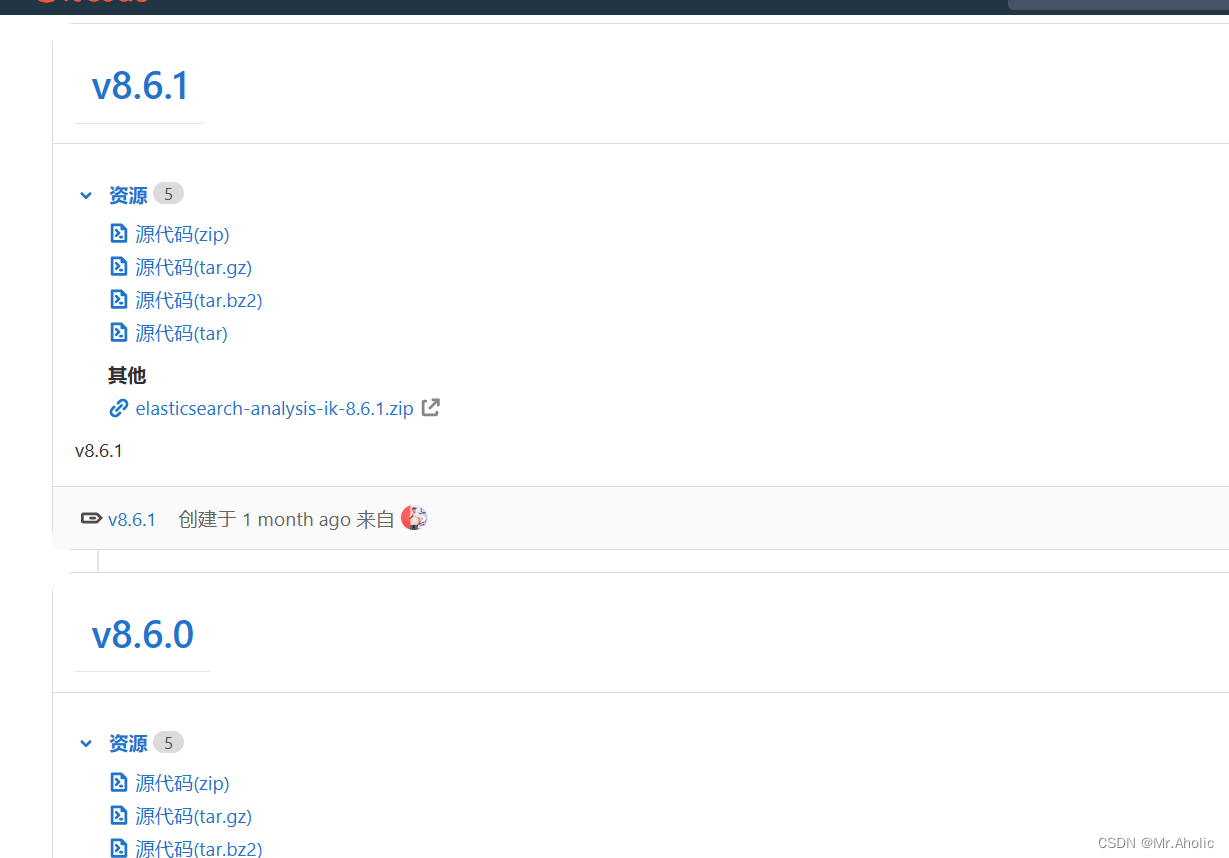 使用CSDN项目功能加速访问GitHub-开发者社区-阿里云