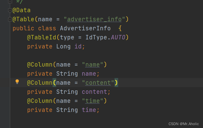 Vue中通过集成quill富文本编辑器实现公告的发布。vue项目中vue Quill Editor的安装与使用【实战开发应用】 阿里云开发者社区