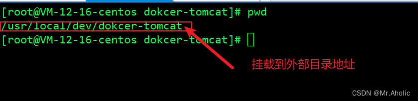 在服务器中使用Docker安装Tomcat、同时实现目录挂载、并且部署War包到服务器-阿里云开发者社区