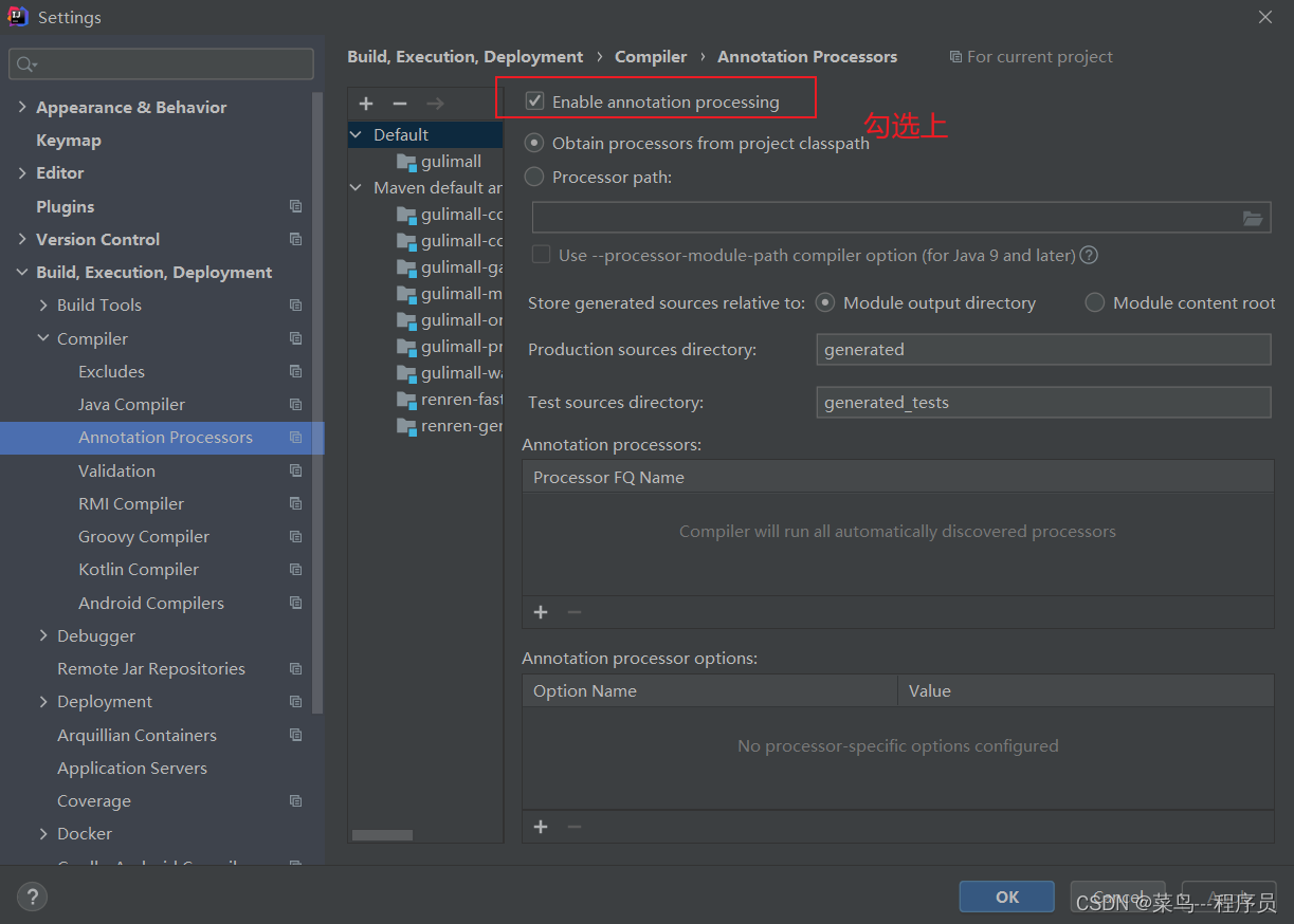 成功解决：java: 找不到符号 符号: 方法 getSort() 位置: 类型为com.atguigu.gulimall.product ...