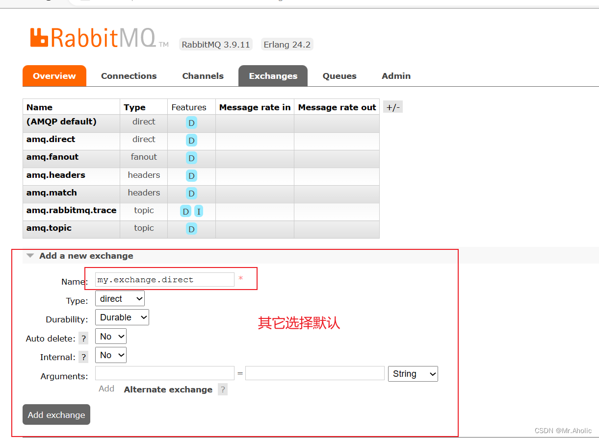 消息中间件RabbitMQ---Docker安装RabbitMQ、以及RabbitMQ的基本使用【二】-阿里云开发者社区