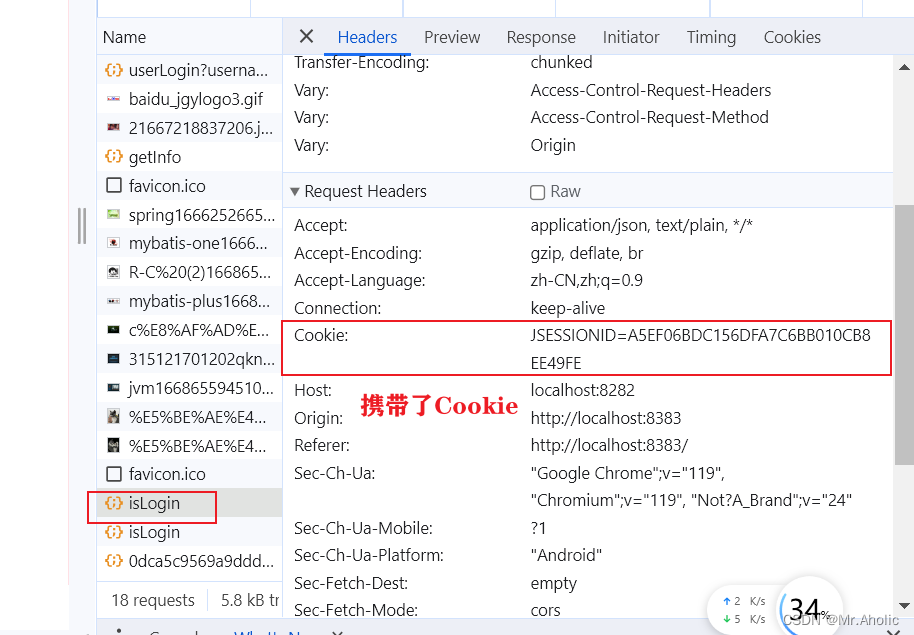 request.getSession().getAttribute 获取不到值,获取到的是null-阿里云开发者社区