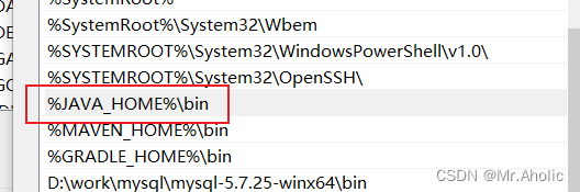 Windows配置环境变量实现多版本JDK安装与切换-开发者社区-阿里云