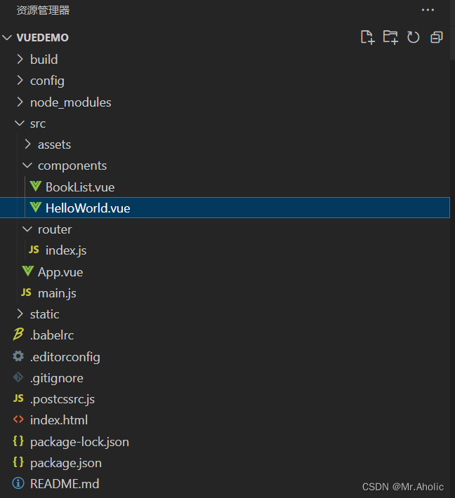 SpringBoot + Vue 前端后分离项目精进版本-阿里云开发者社区
