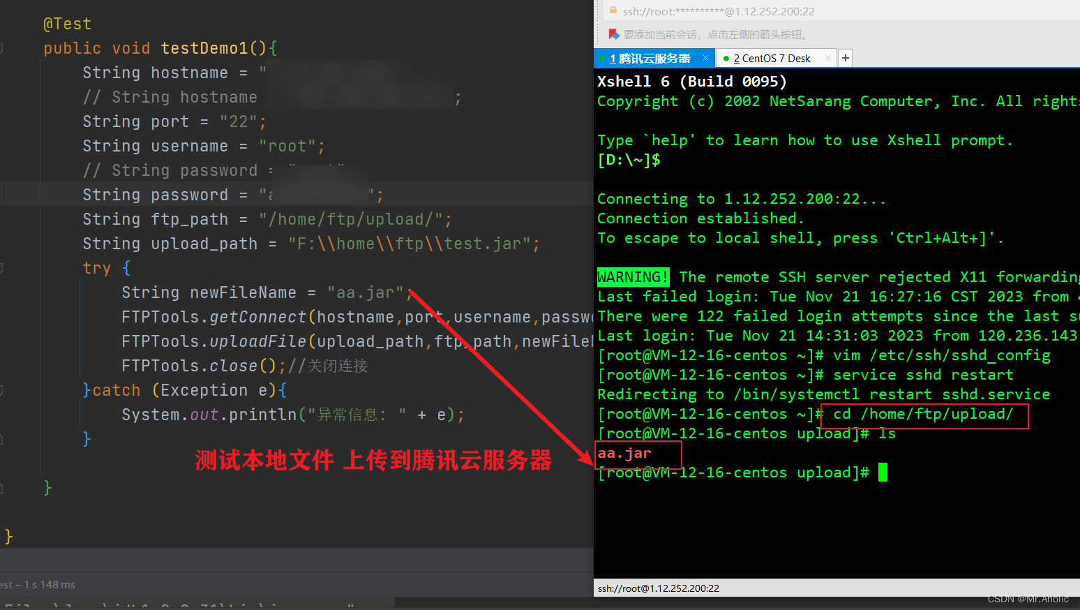 服务器系列之 成功解决 com.jcraft.jsch.JSchException: Auth fail-阿里云开发者社区
