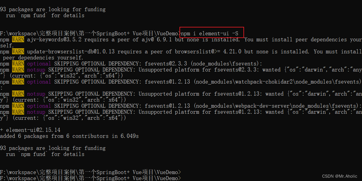 SpringBoot + Vue 前端后分离项目精进版本-阿里云开发者社区