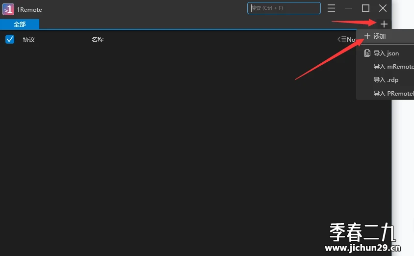Docker部署NTQQ对接autMan与无界-开发者社区-阿里云