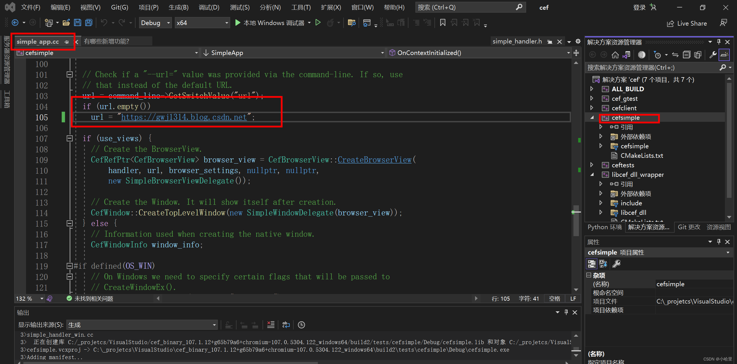 基于CEF框架使用libcef打包Web前端为跨平台桌面应用-开发者社区-阿里云