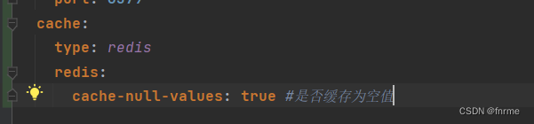 SpringBoot的三种缓存技术(Spring Cache、Layering Cache 框架、Alibaba JetCache 框架 ...